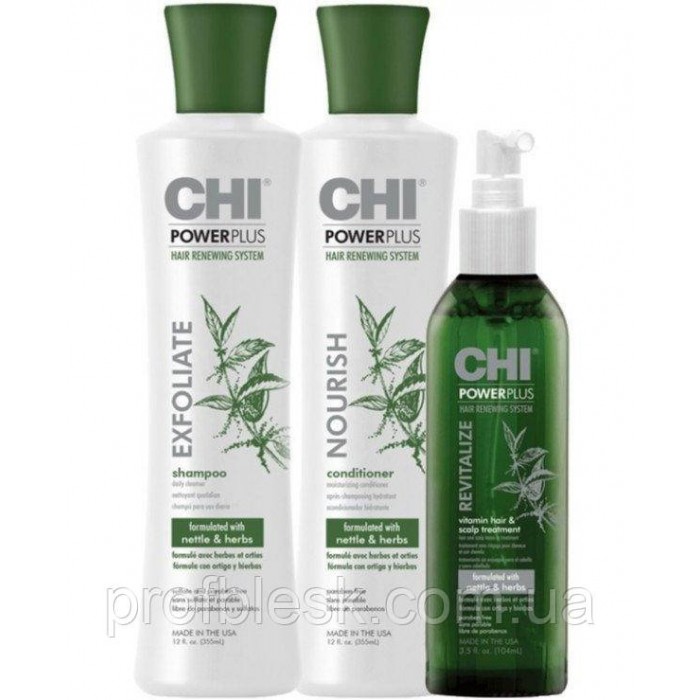 Chi Power Plus Hair Kit Набор против выпадения д/укрепления и роста волос